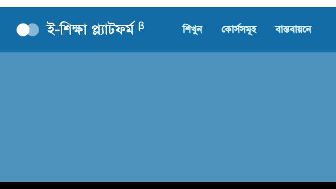 Problem Solving – Programming24 School