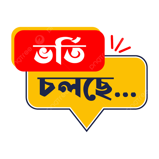 Programming24 School – C Programming Manual Tracing